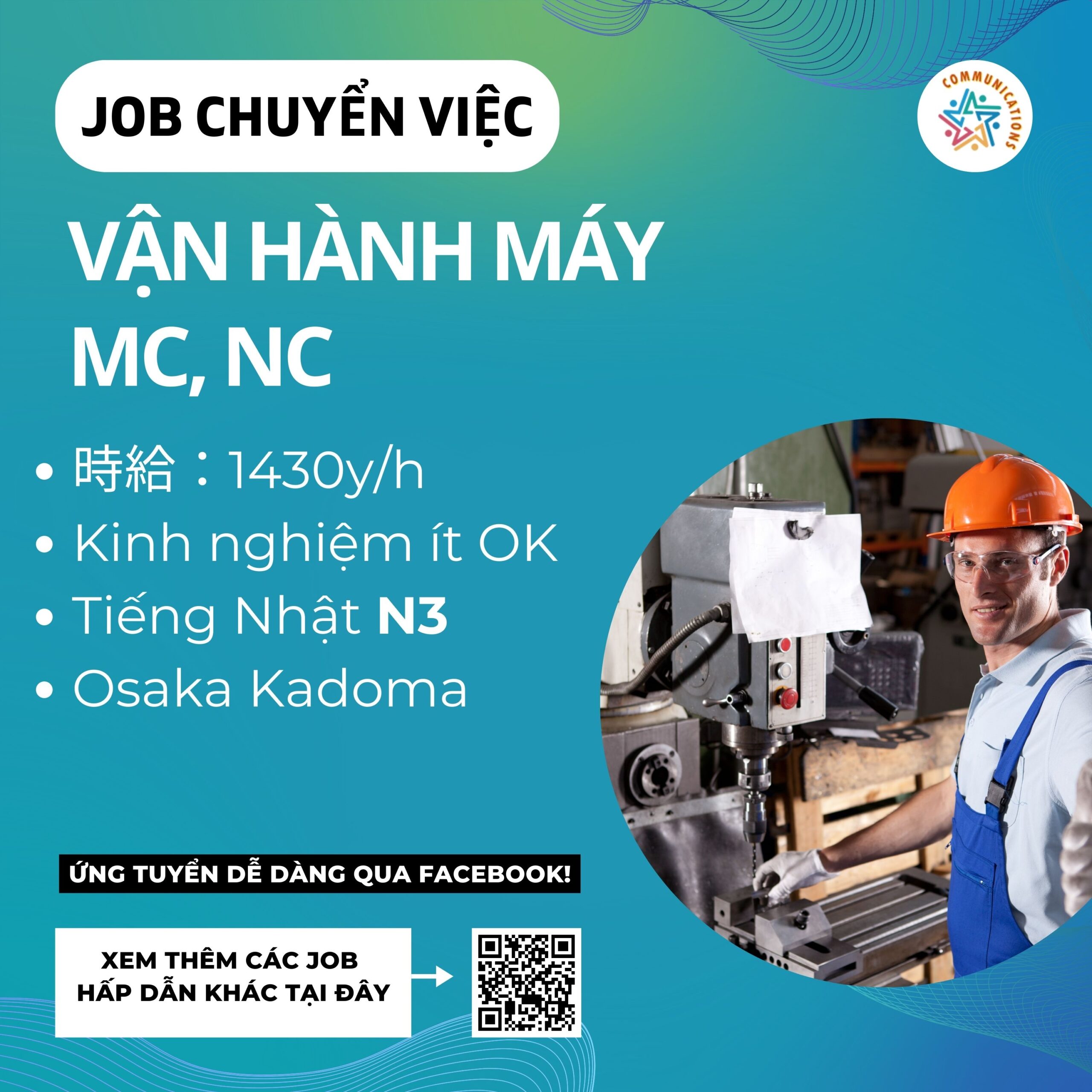 お仕事の情報 THÔNG TIN VIỆC LÀM | 【OSAKA】VẬN HÀNH MÁY MC, NC, GIA CÔNG KIM LOẠI